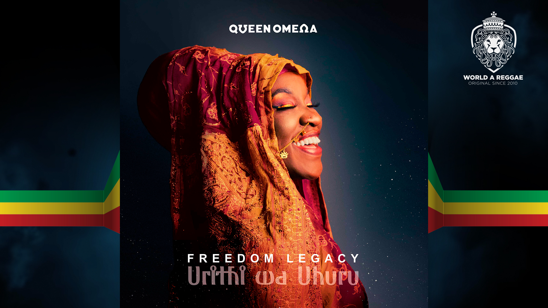Queen Omega: ‘Freedom Legacy’ – World A Reggae Entertainment – Caribcast