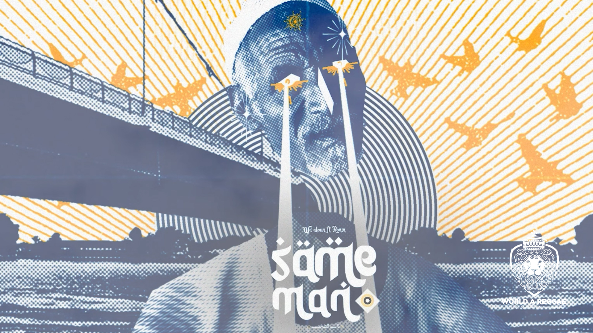 Same Man – Caribcast